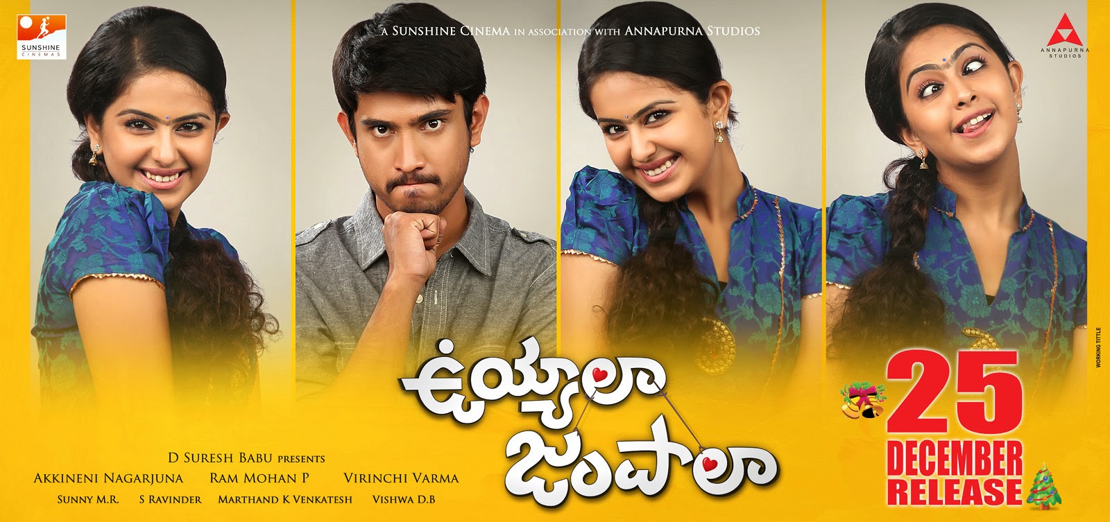 Uyyala Jampala Movie Wallpapers
