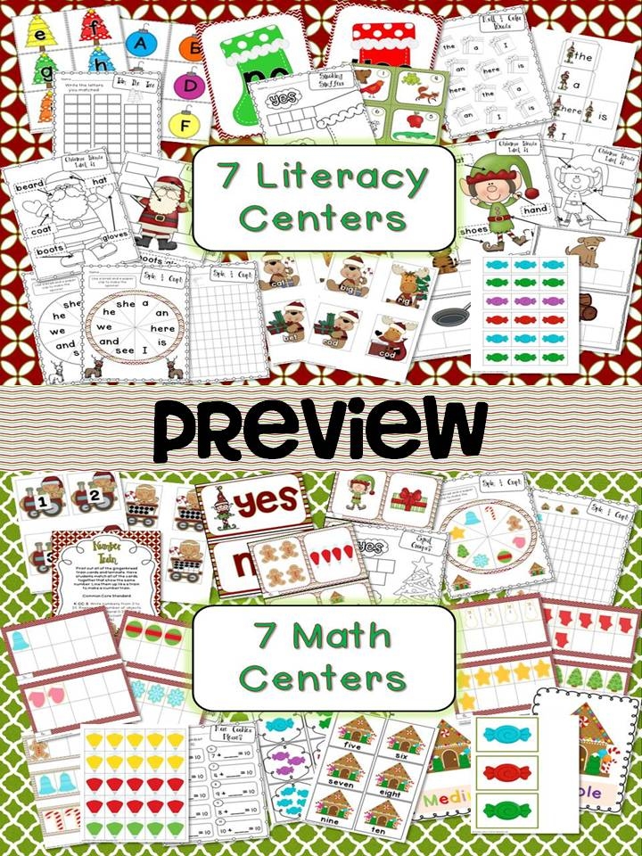 Learning is Something to Treasure: 12 Days of Christmas: Day 9 GIVEAWAY ...