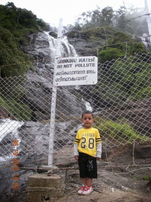 Power House Waterfalls Munnar | How to Reach Power House Waterfalls ...