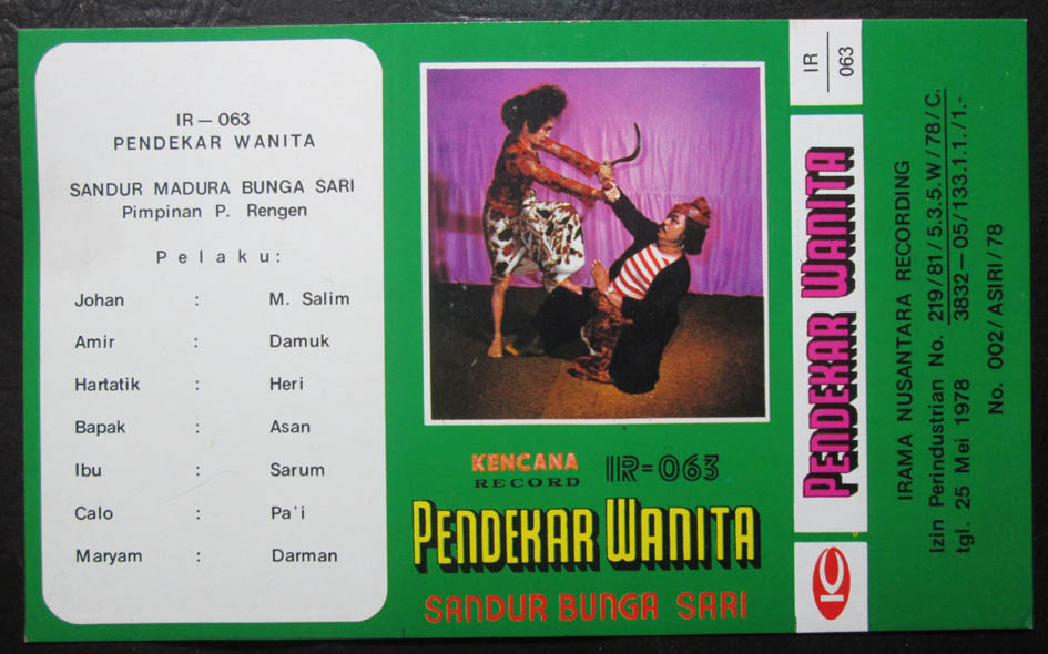 XIAOFENG ANTIK: SPECIMEN/CONTOH COVER KASET TAPE PENDEKAR WANITA 1978