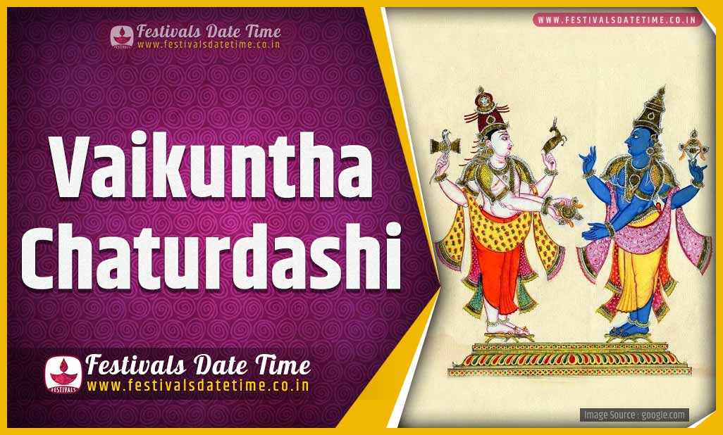 2022 Vaikuntha Chaturdashi Date And Time 2022 Vaikuntha Chaturdashi 2022-vaikuntha-chaturdashi-date-and-time-2022-vaikuntha-chaturdashi