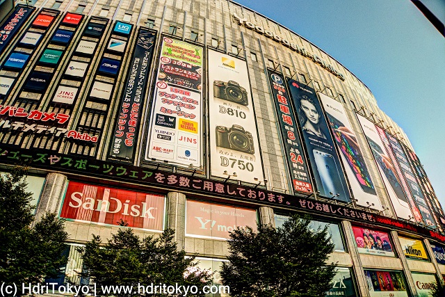 HdriTokyo: Yodobashi-Akiba and Akihabara station