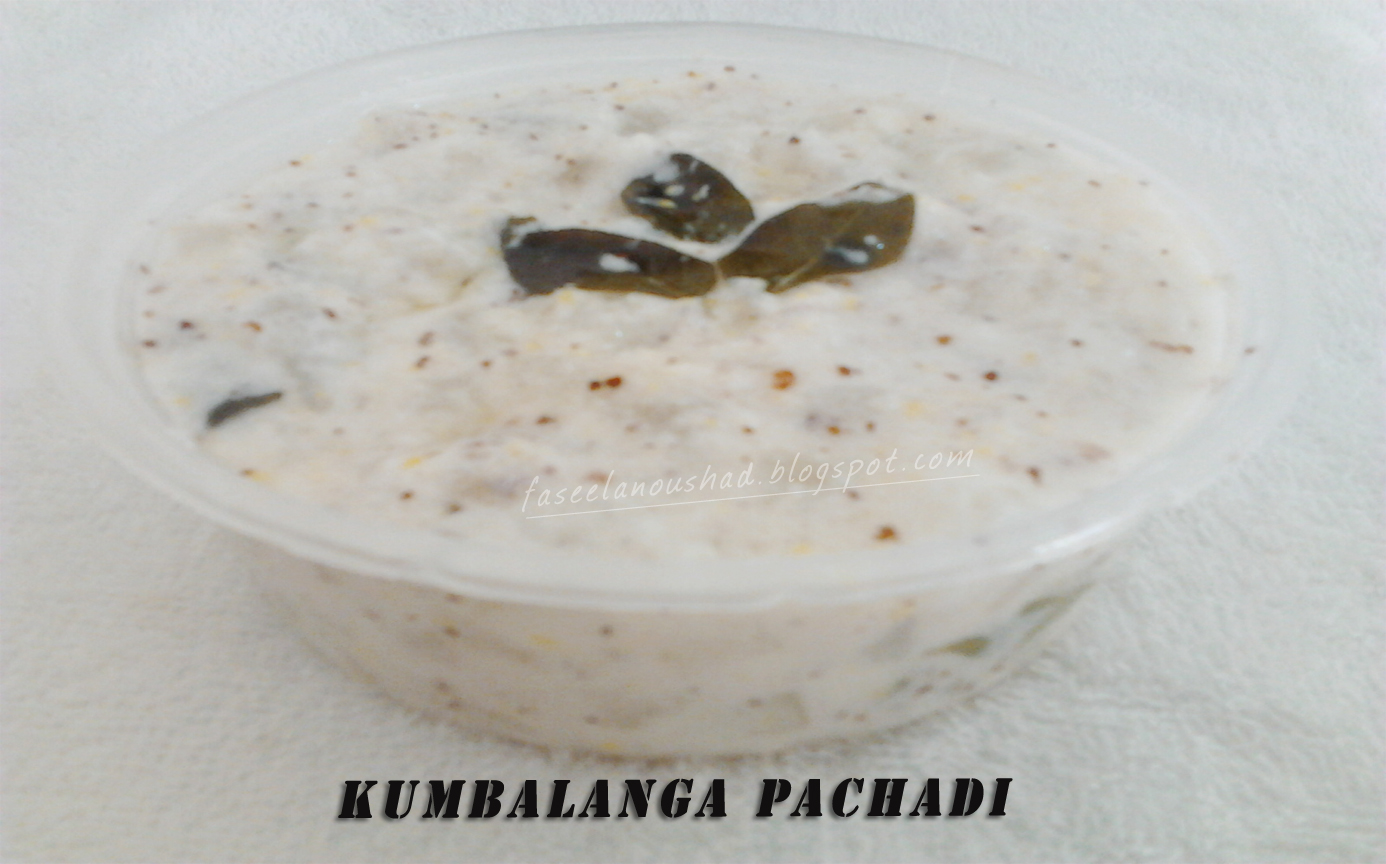GOOD FOOD ENDS WITH GOOD TALK: Kumbalanga Pachadi