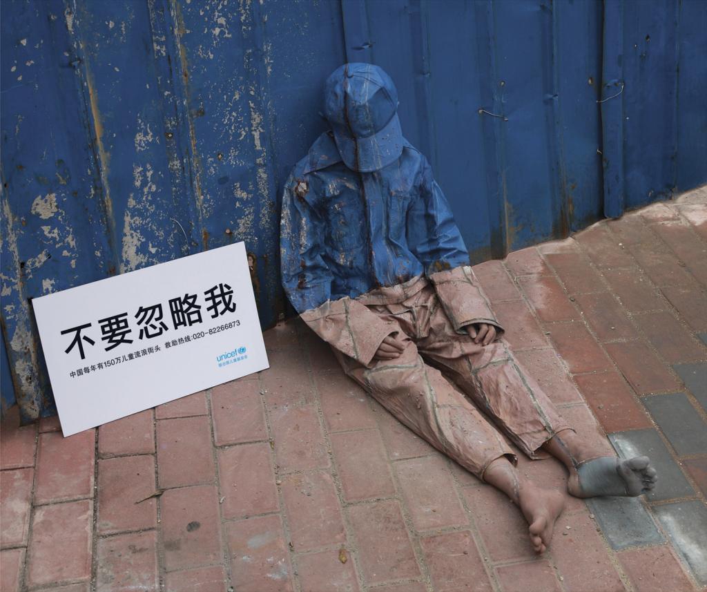 Liu Bolin: The real life invisible man. : r/pics