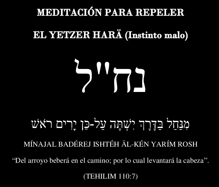 Kabbalah y Torah en Expansión : SHEM PARA REPELER EL YETZER HARA