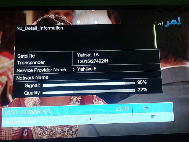 Lemar TV HD New TP on Yahasat - Sat Guru