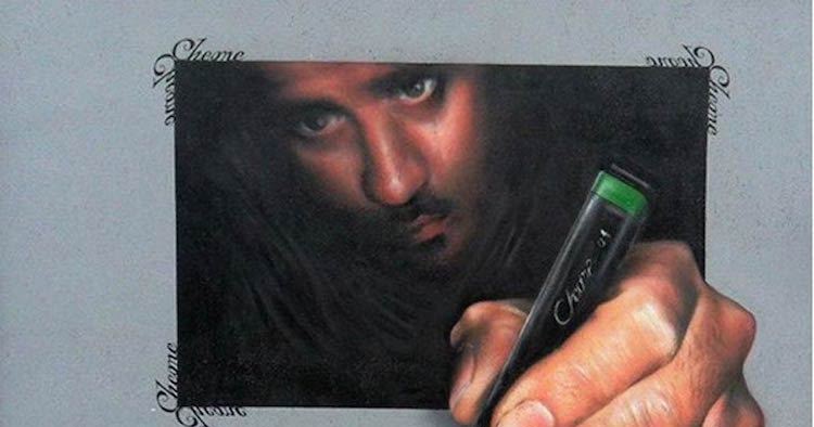 Arteggiando s'impara.: L'invasione "colorata", Cheone (Cosimo Caiffa)