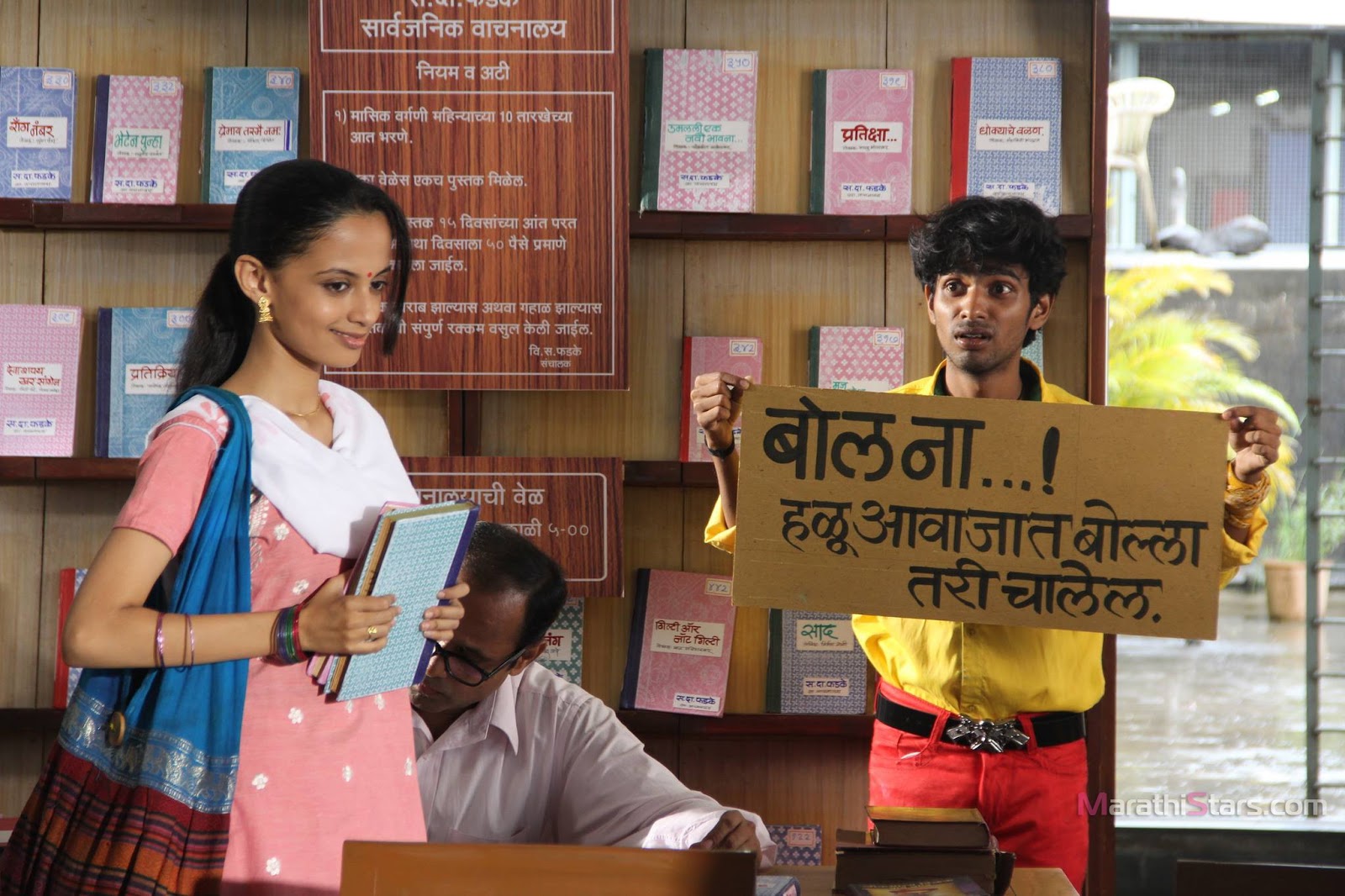 Top 10 Romantic Marathi Movies - Asian Fanatic