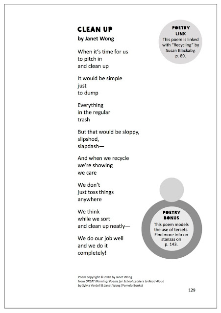 Wild Rose Reader: NPM: Two Poems about Recycling from GREAT MORNING ...