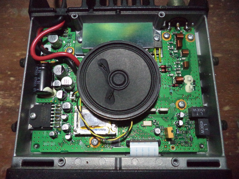 MEDAN RADIO: Icom IC-2200H (terjual)