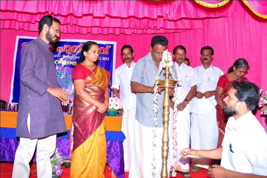 Vidyarangam sahitya vedi