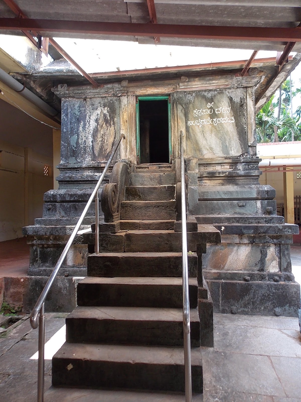 Dhareshwara- Don't miss to visit this ancient temple