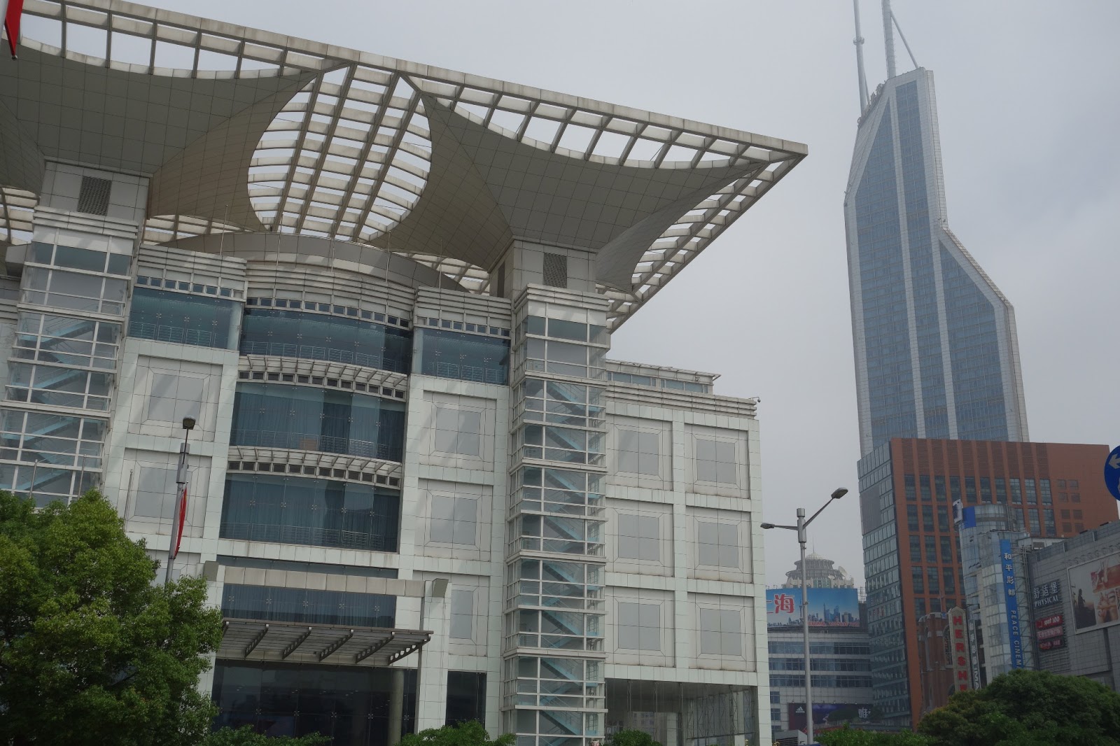 The Life of H. Ernest Chen: Shanghai With Mom and Dad