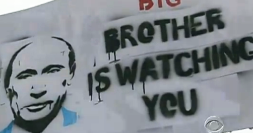 Ορθογράφος: Η Ρωσία, το ιντερνέτι, και ο αρχιμανδρίτης…