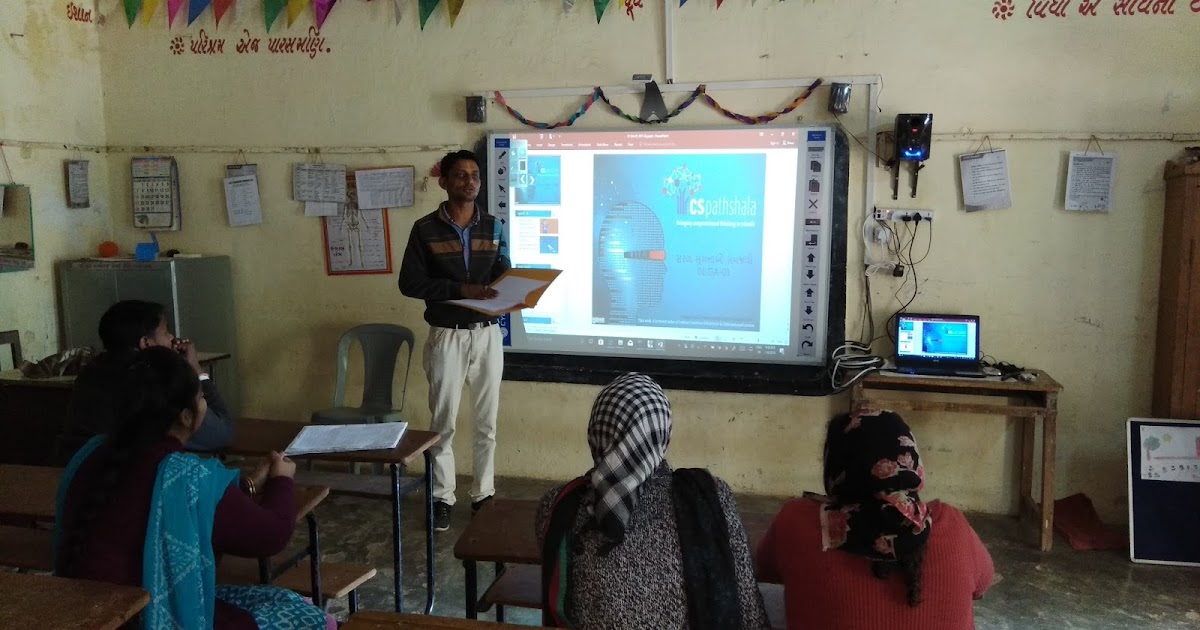 ADPODRA PRIMARY SCHOOL: CS PATHSHALA