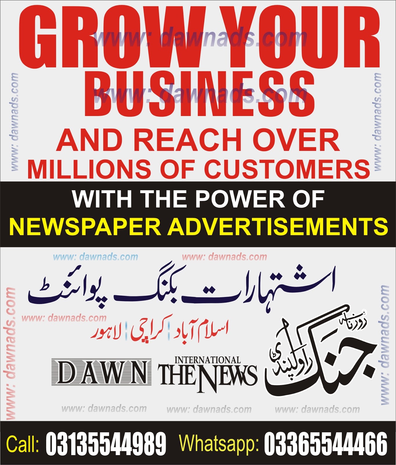 Daily Jang Newspaper