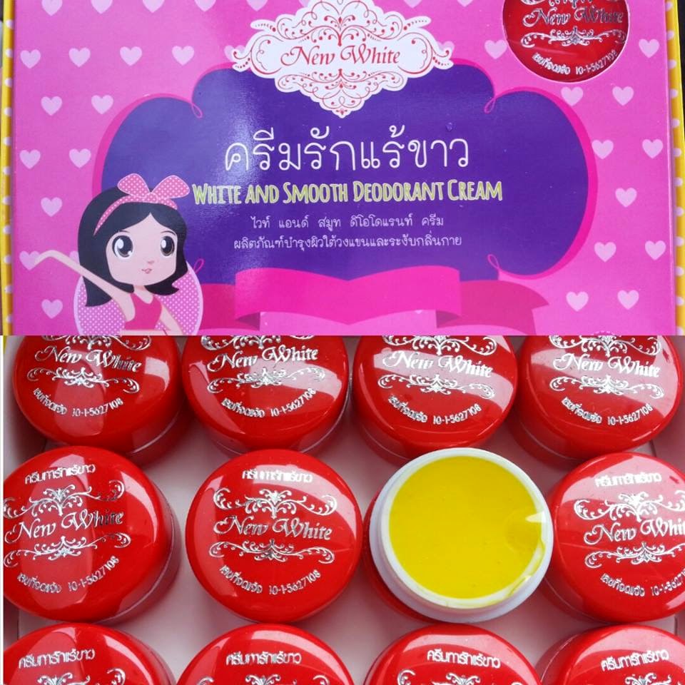 kedaipu3: KRIM PEMUTIH KETIAK : WHITE AND SMOOTH DEODORANT CREAM