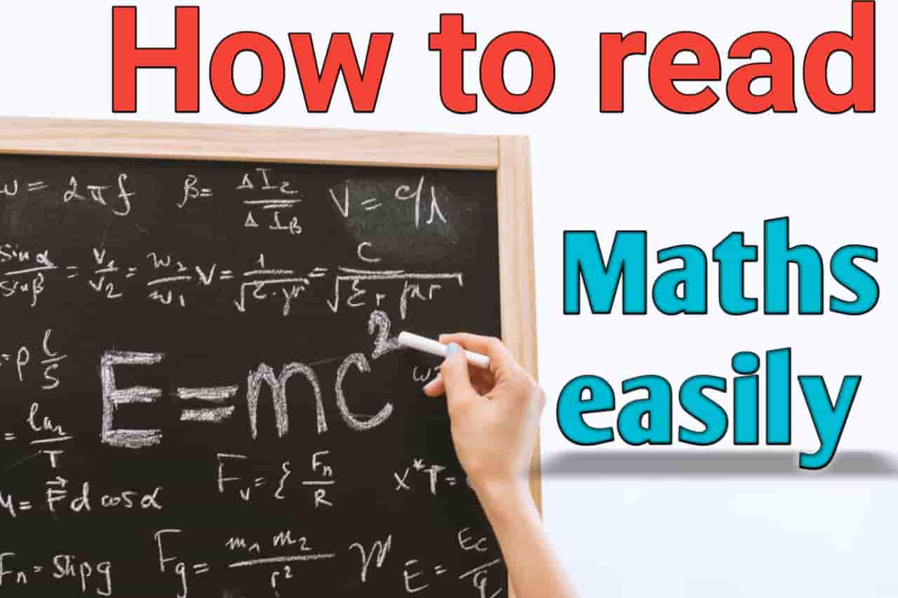 Maths Me Topper Kaise Bane Top 9 Rules Maths Me Topper Kaise Bane Top 9 Rules