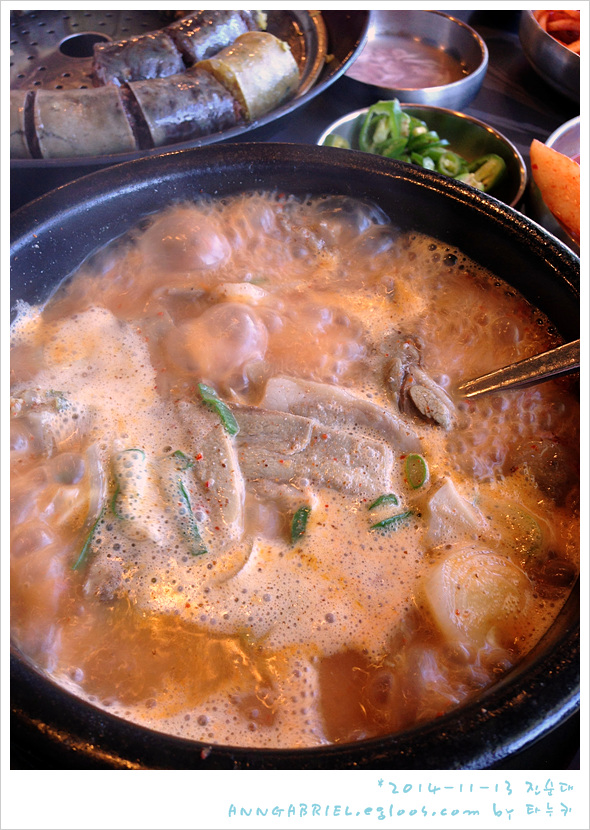 [Food] Sundaeguk (순댓국, Korean sausage soup) ~ peacebreeze
