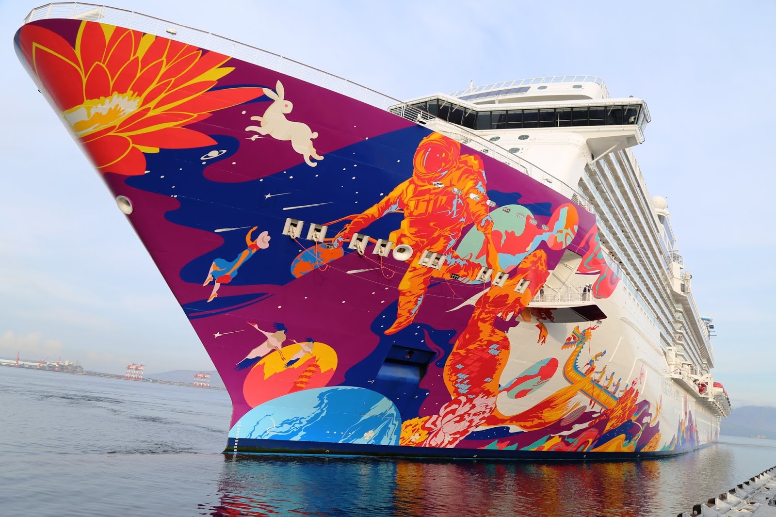 LOOK: MV World Dream arrives in Subic Bay | SubicNewsLink