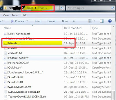 How to write Bengali (Bangla বাংলা) unicode PDF file using PHP? ~ Job and Study