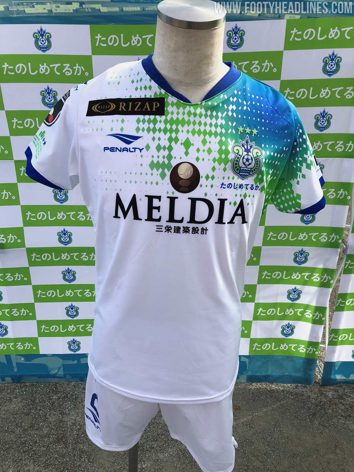 Overview: All 2020 Japanese J1 League Kits - Footy Headlines