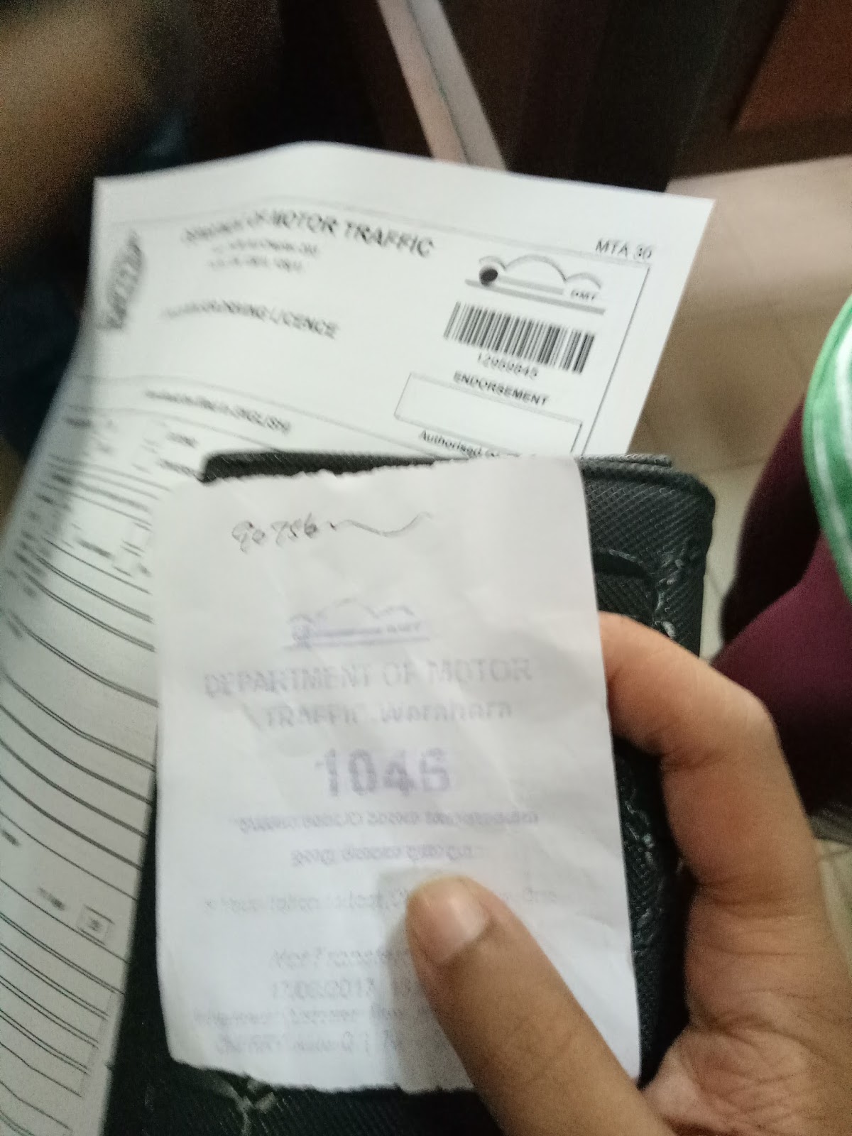 How To Get A Sri Lankan Driver s License Step 1 Of 3 how-to-get-a-sri-lankan-driver-s-license-step-1-of-3