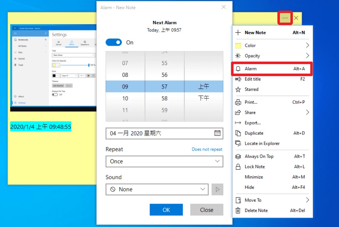 Simple Sticky Notes 免費桌面便利貼軟體，輕巧易於使用(英文/ 6.2版)