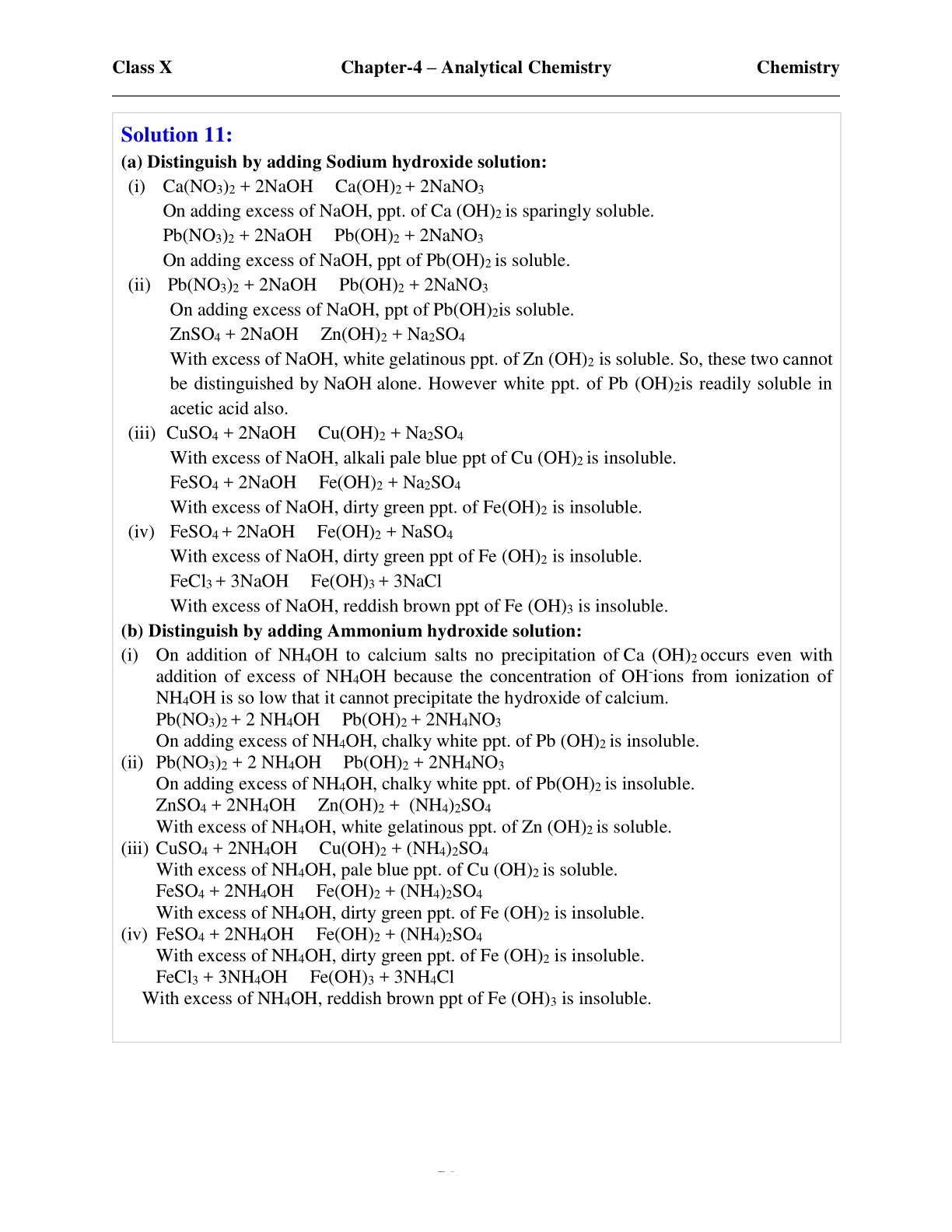 Concise Chemistry class 10 ICSE Chapter 4 Analytical Chemistry ...