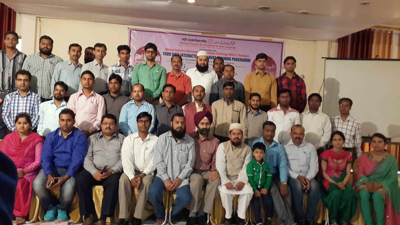 NCPUL CABA MDTP CENTRES: Lucknow CABA MDTP faculty training/Interaction ...