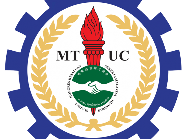 MTUC Mahu Elaun Cola Untuk Pekerja Sektor Swasta