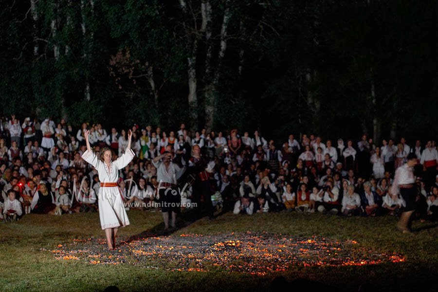 Vacaciones en Bulgaria: ZHERAVNA