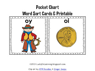 Lucky in Learning: OI & OY Word Sort Freebie