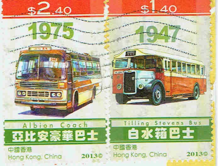 Viridian's Postcard Blog: Sunday Stamps II 114