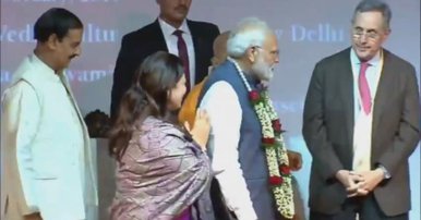 PM Modi Unveils 800kg World Largest Bhagavad Gita at ISKCON Temple in ...