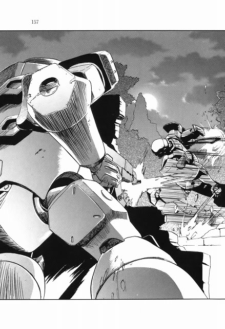 夢見ケイ: Full Metal Panic : Burning One Man Force : Chapter 3C
