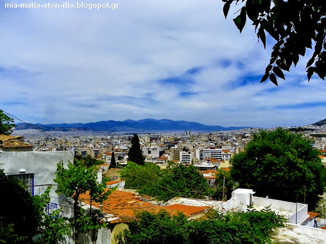 Ένα νησί στο κέντρο της Αθήνας... - Μια ματιά στον ήλιο με γιορτινά...