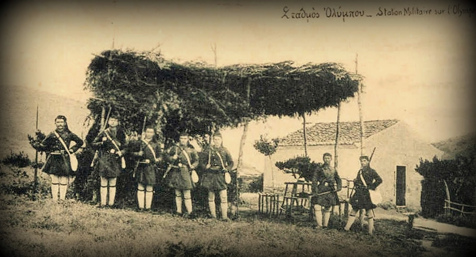 ΙΣΤΟΡΙΑ ΕΛΛΗΝΙΚΗ ΚΑΙ ΠΑΓΚΟΣΜΙΑ : ΙΣΤΟΡΙΑ ΤΗΣ ΘΕΣΣΑΛΙΑΣ (ΑΠΟ ΤΗΝ ...