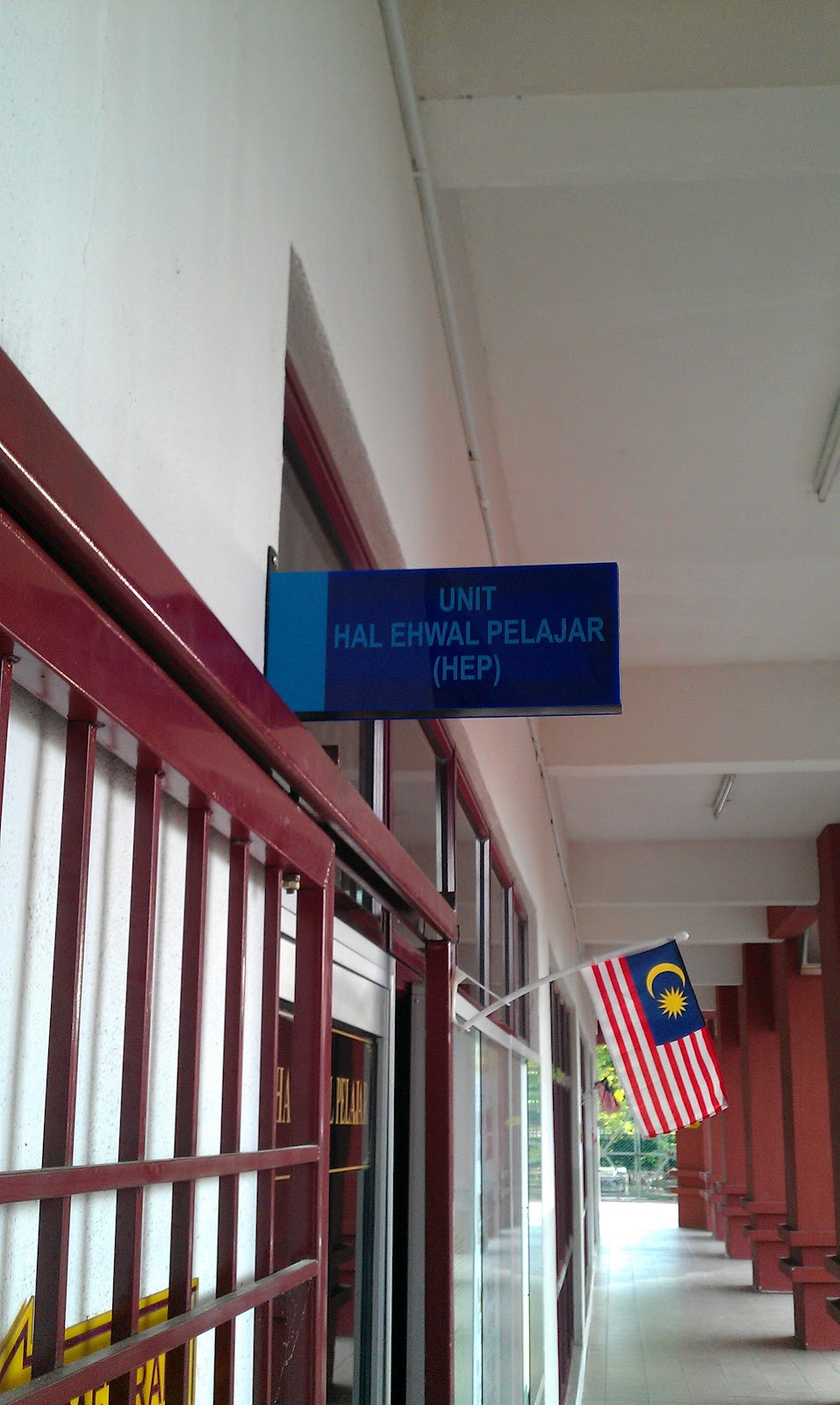 Pusat Percetakan HR: Signage & Advertising