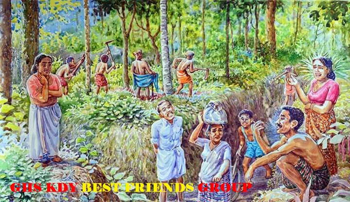 GhsKdyBestFriends: GHS KDY BEST FRIENDS