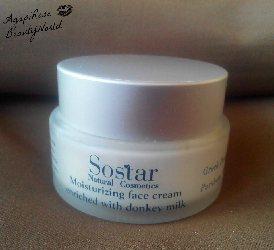 AgapiRose BeautyWorld: REVIEW ΕΝΥΔΑΤΙΚΗ ΚΡΕΜΑ ΠΡΟΣΩΠΟΥ SOSTAR