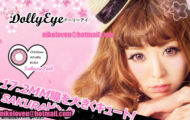 Extra Dolly Contacts (Japan): Dolly Eye(2) Series