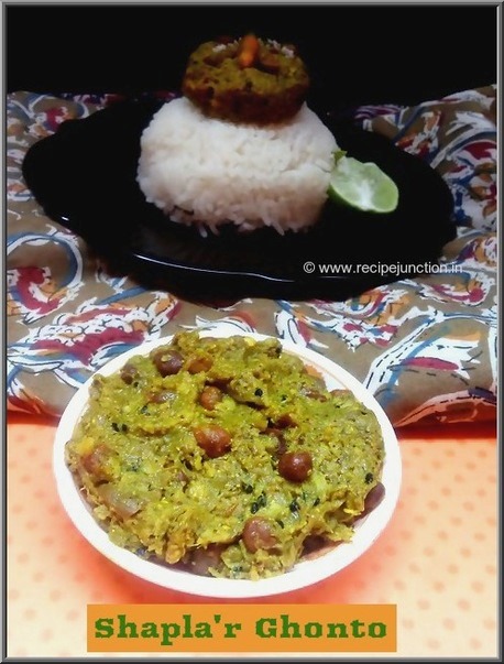 Two Bengali Shapla(Water Lily stem) Delicacy : Shapla'r Ghonto & Shapla ...