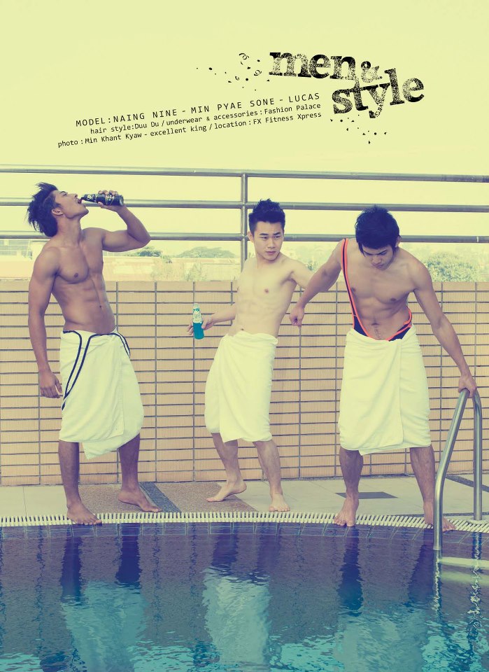 M y a n m a r H u n k s: Min Pyae Sone, Ye Yint Aung, Kyaw Thet Wai ...