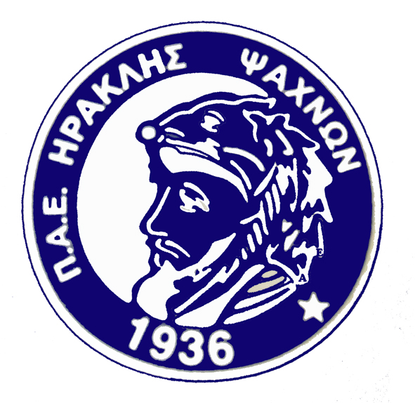 ΑΘΛΗΤΙΚΗ ΕΥΒΟΙΑ: ΔΥΟ ΦΙΛΙΚΑ του ΗΡΑΚΛΗ Ψ, σε Λειβαδιά και στα Ψαχνά!