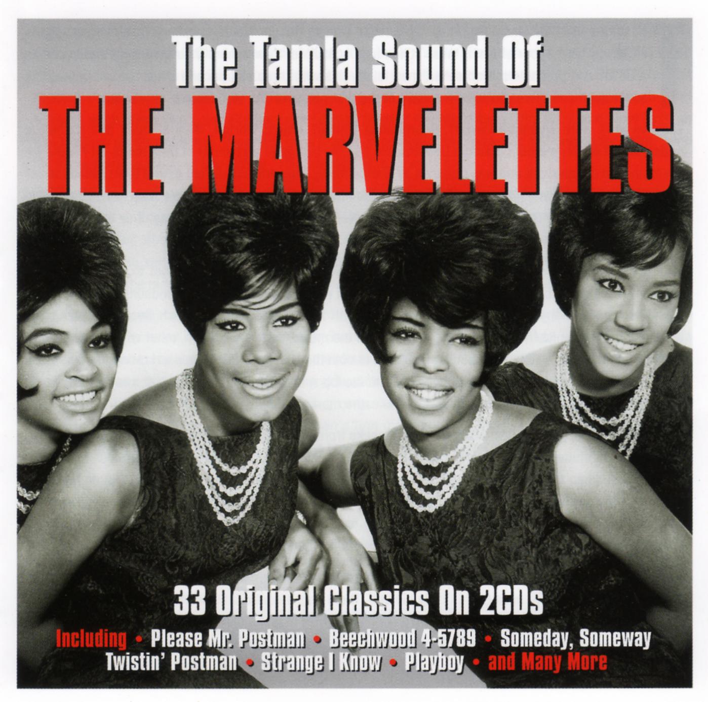 Doo Wop n Soul Oldies: The Marvelettes