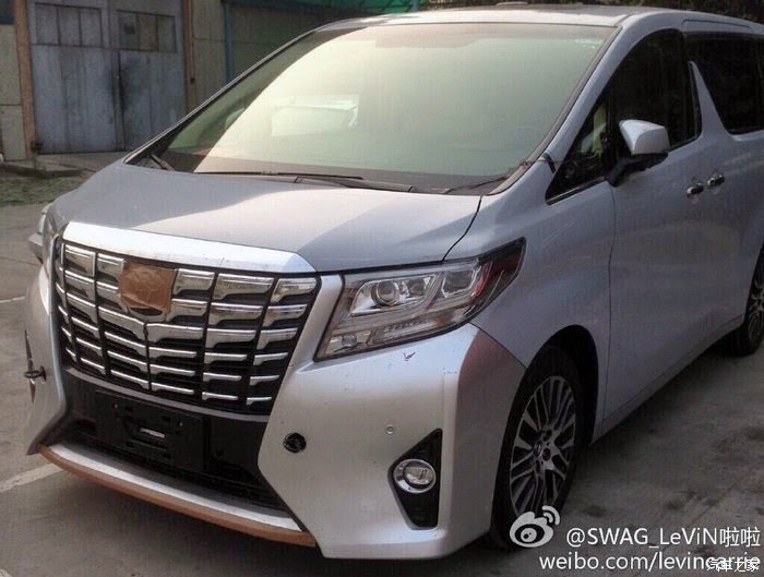 Car News Update: หลุด All-New Toyota Alphard และ Veilfire หรูหราฟรุ้ง ...