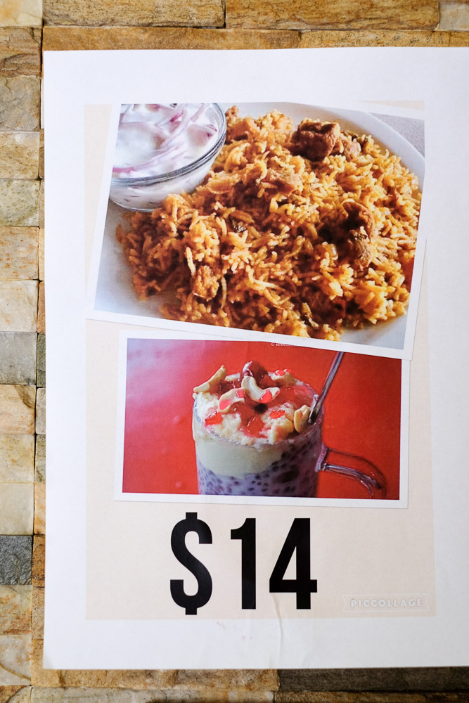 B-Kyu: Fuska House ~ Bangladeshi - Rockdale