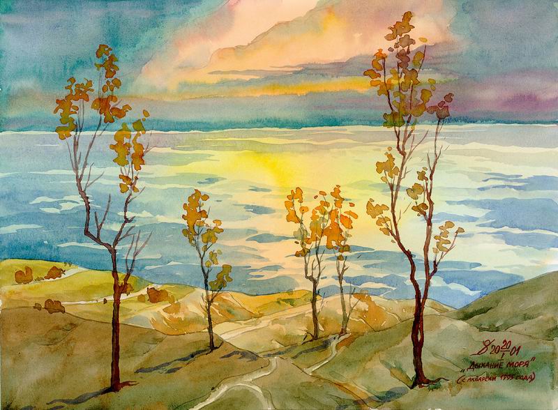 Lezardesign: Amanecer en el lago