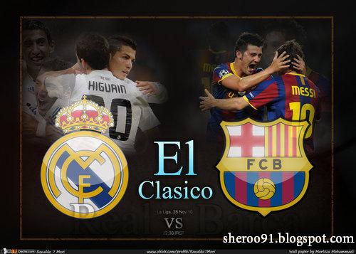 Total Sports 24 7: El classico Wallpapers 2012